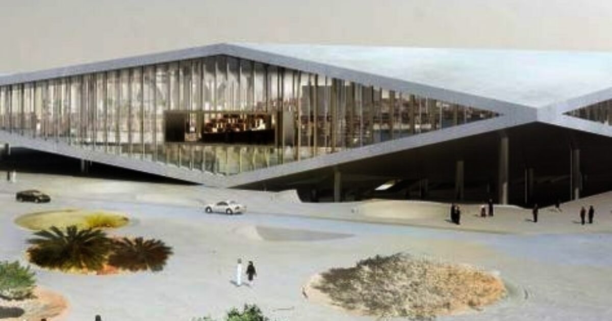 Wheelchair Access at Qatar National Library